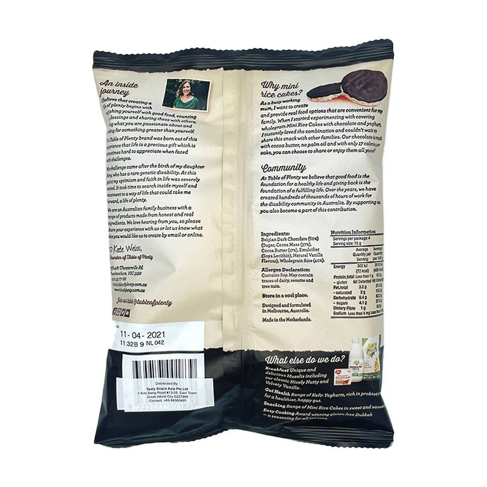 Table Of Plenty - Dark Chocolate Rice Cakes (60g) (5/carton) – Tasty ...