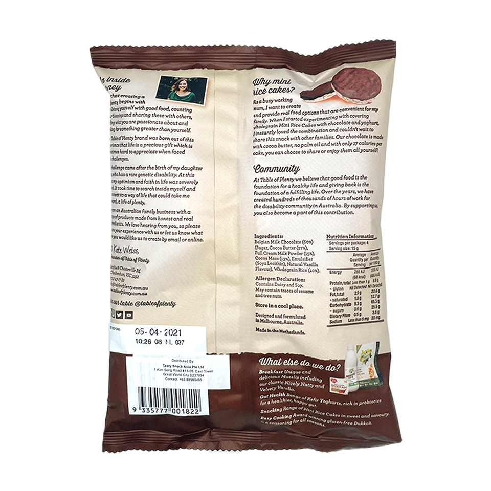 Table Of Plenty - Milk Chocolate Rice Cakes (60g) (5/carton) – Tasty ...
